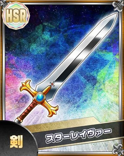 Decaforce | Wikia Liber Proeliis | Fandom