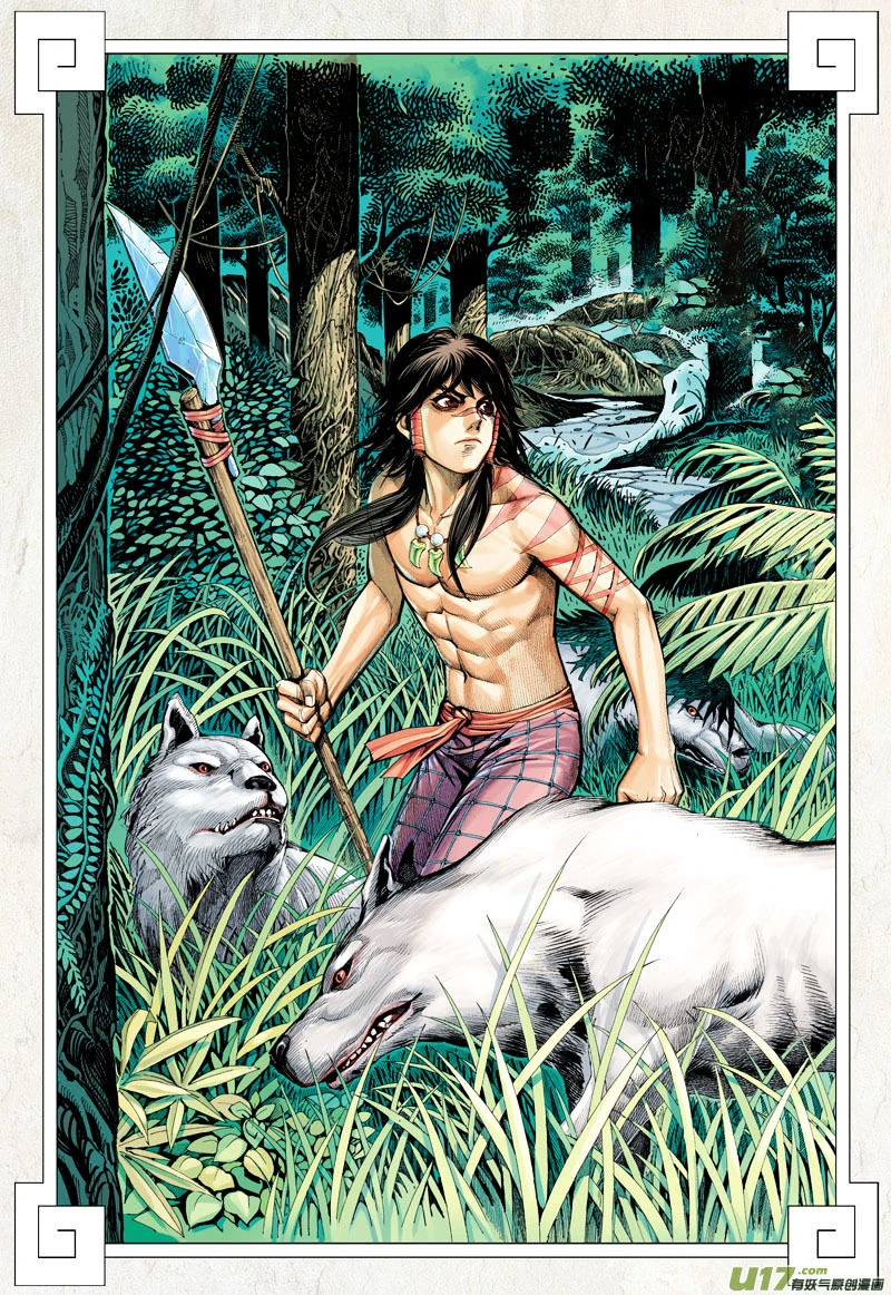 Bai Lang | Wikia Liber Proeliis | Fandom