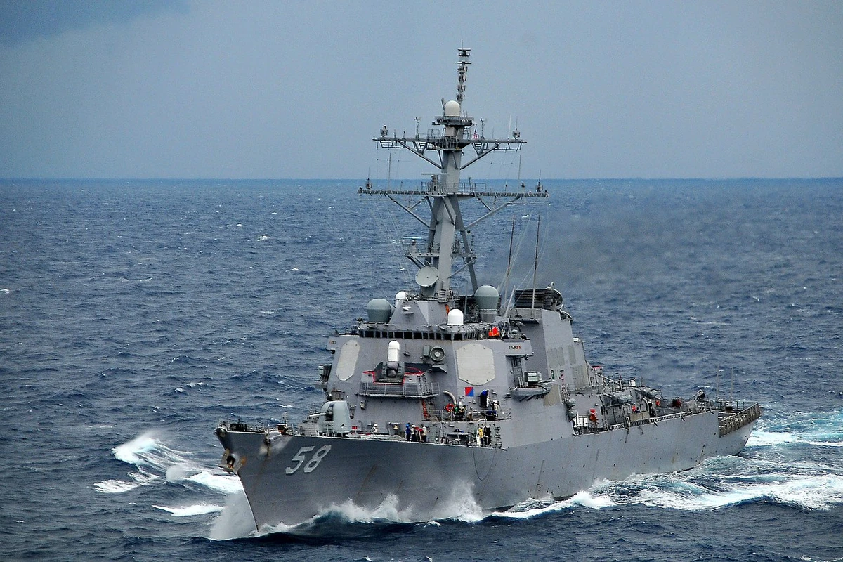 USS Laboon (DDG-58) | Liberty or Death Wiki | Fandom