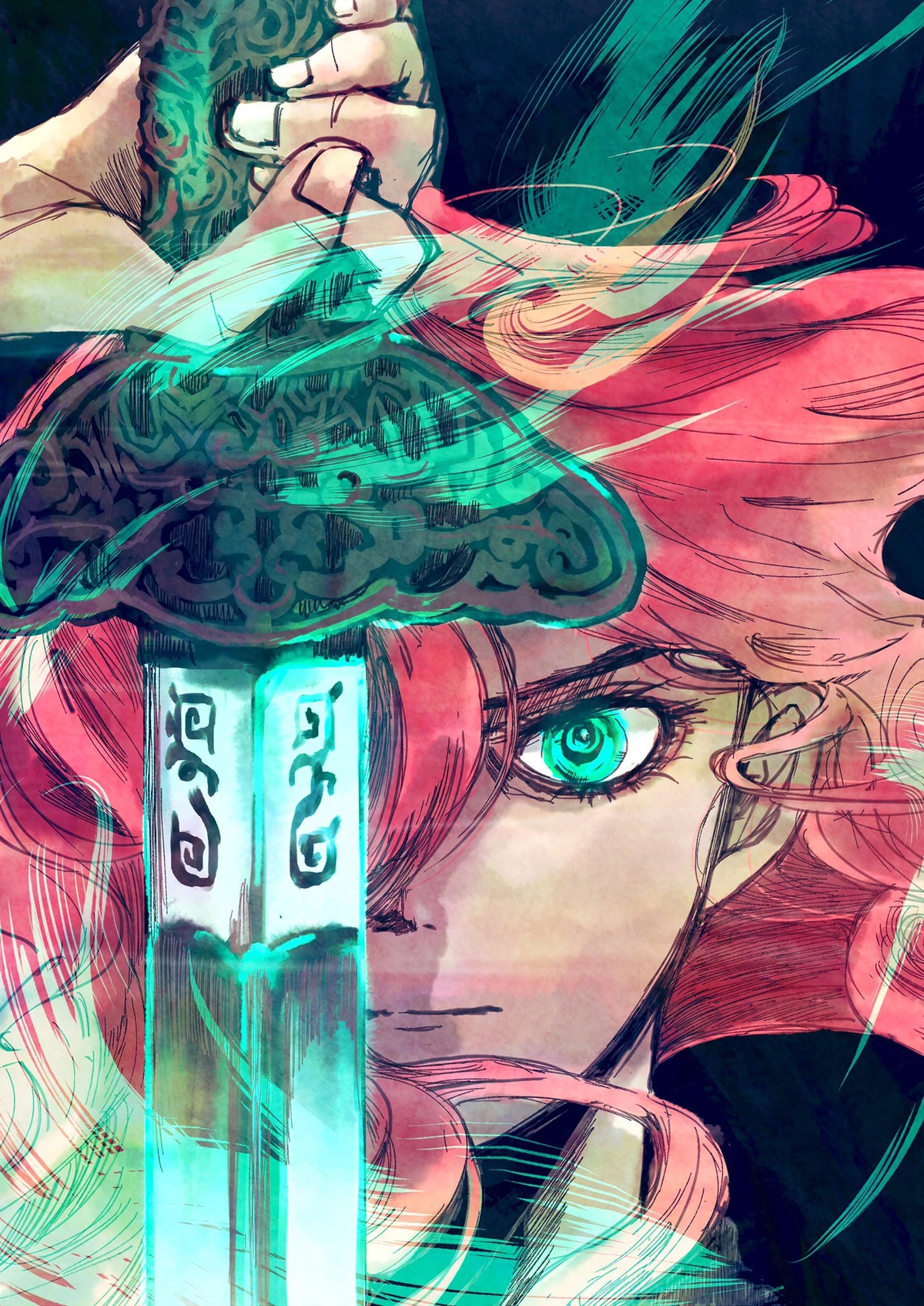 Seventh Sword of Tai Xuan | Library of Babel Wiki | Fandom