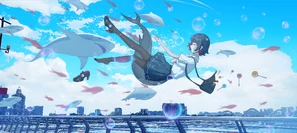 Merfolk | Library of Babel Wiki | Fandom