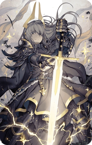 Geistschwert | Library of Babel Wiki | Fandom