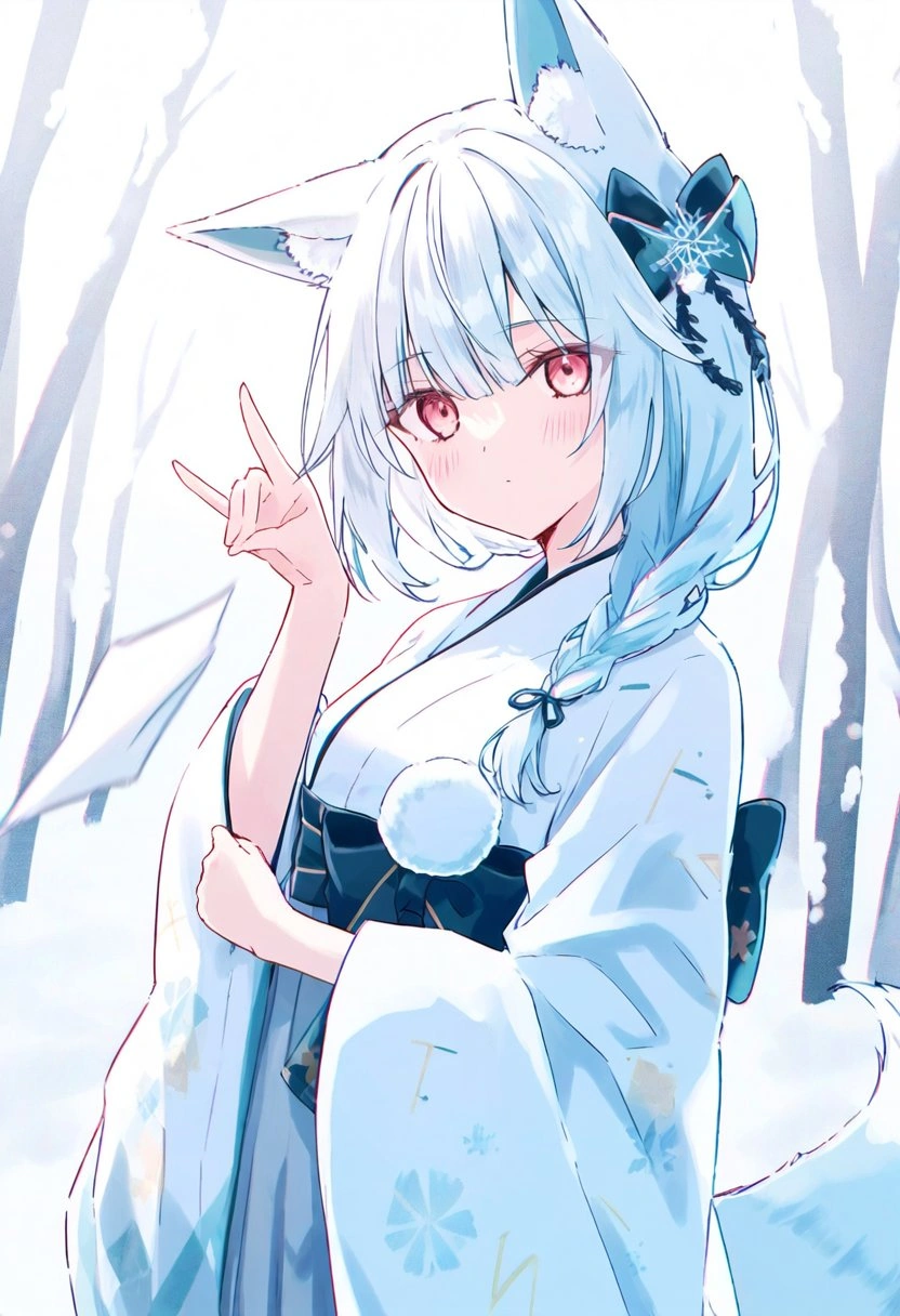 Sheha | Library of Babel Wiki | Fandom