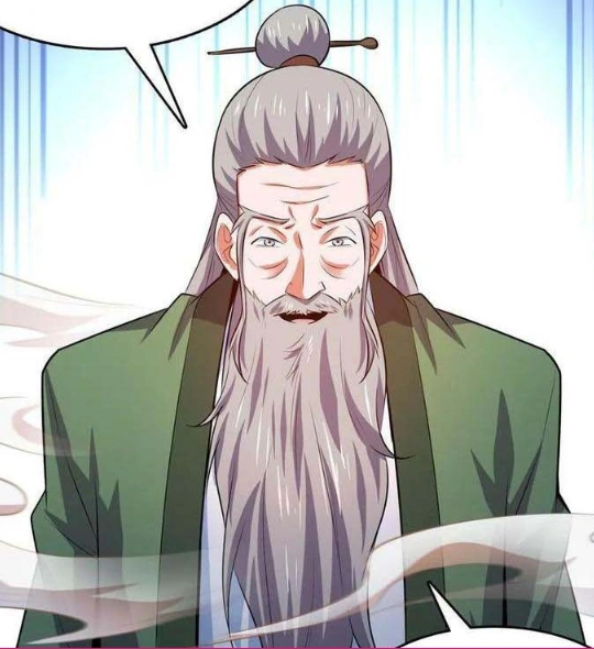 Ding Hong | Library of Heaven's Path Wiki | Fandom