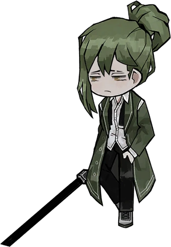 Netzach | 废墟图书馆 Wiki | Fandom