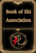 Shi Association | Library Of Ruina Wiki | Fandom