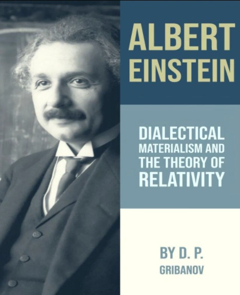 Science | The Library Wiki | Fandom