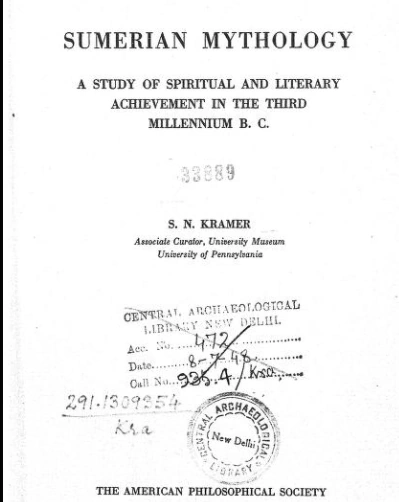 Sumerian Studies | The Library Wiki | Fandom