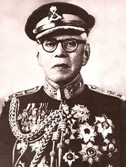 Ibrahim Al-Masyhur | Wiki Líderes de la Segunda Guerra Mundial | Fandom