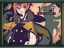 Theobald Leonhart (LiEat III) | LiEat Wiki | Fandom