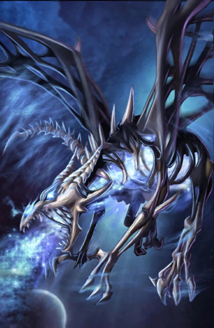 Bone Dragon | Lies Of Astaroth Wiki | Fandom
