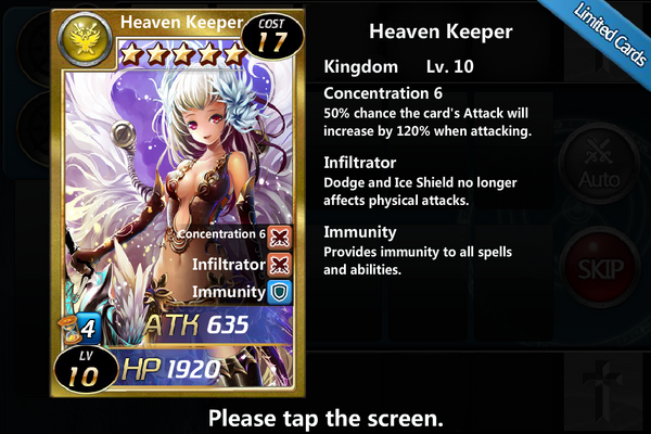 Heaven Keeper Lies Of Astaroth Wiki Fandom