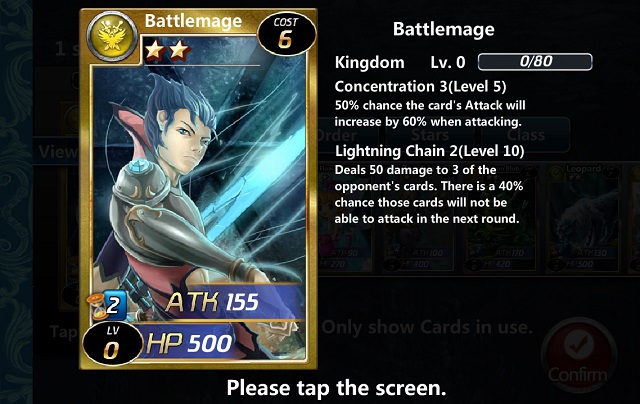 Battlemage Lies Of Astaroth Wiki Fandom