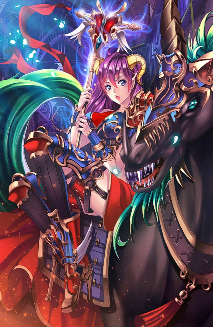 Demon Rider | Lies Of Astaroth Wiki | Fandom