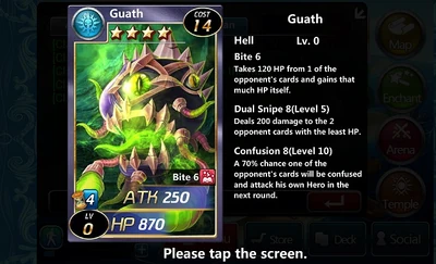 Guath | Lies Of Astaroth Wiki | Fandom