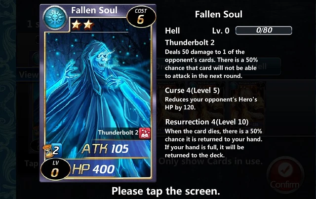 Fallen Soul | Lies Of Astaroth Wiki | Fandom