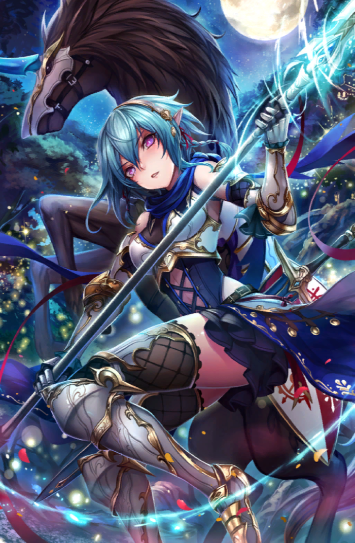 The Moon Ares Lies Of Astaroth Wiki Fandom