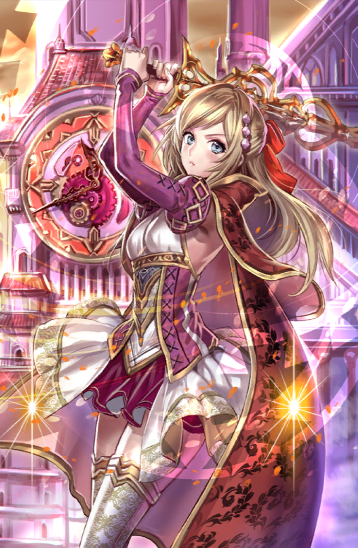 Garrison Guard Lies Of Astaroth Wiki Fandom