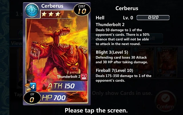 Cerberus | Lies Of Astaroth Wiki | Fandom