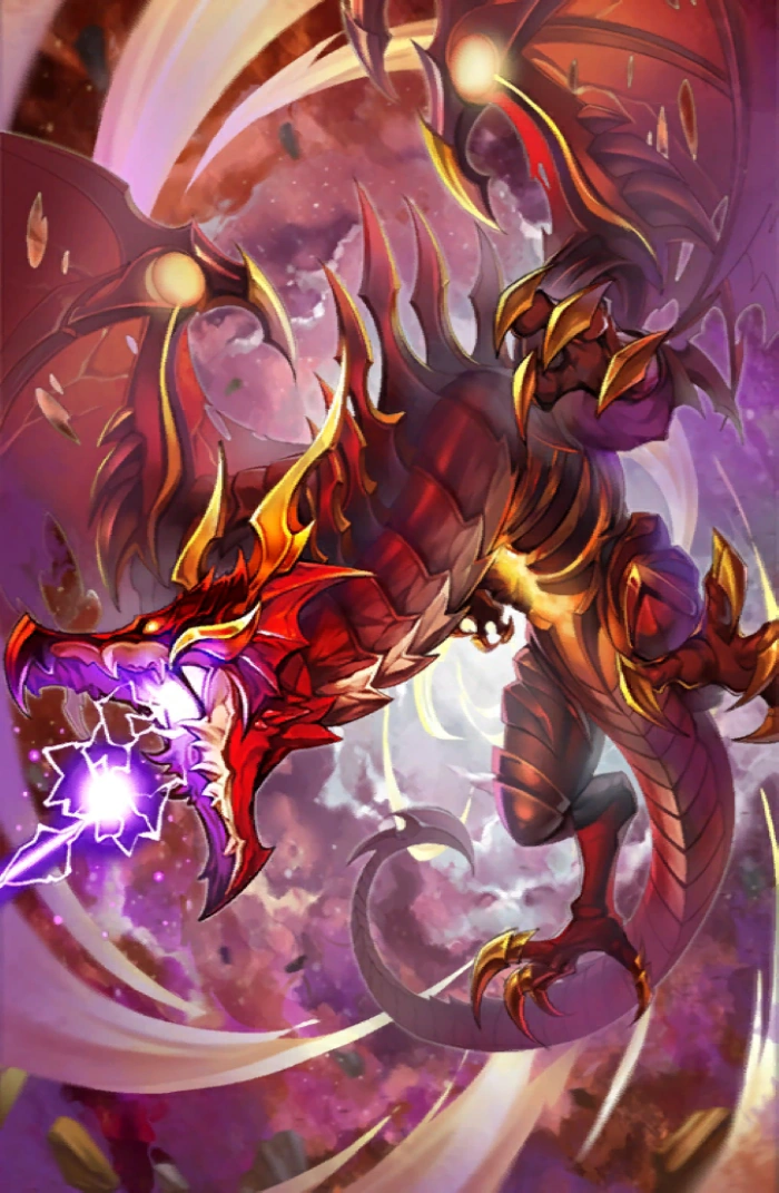 Howling Death | Lies Of Astaroth Wiki | Fandom