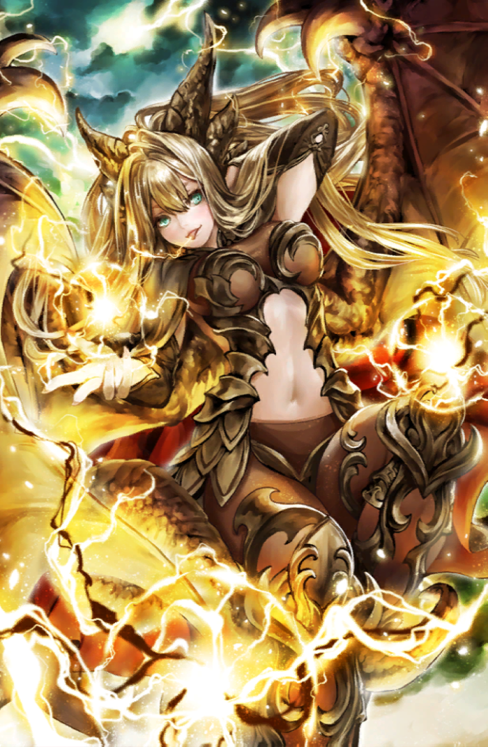 Bahamut Lighting Protoss Lies Of Astaroth Wiki Fandom