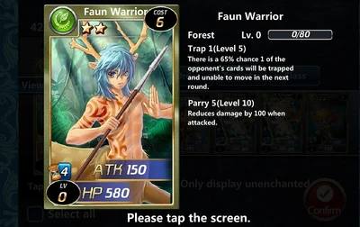 Faun Warrior | Lies Of Astaroth Wiki | Fandom