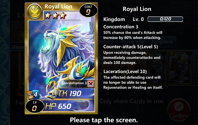 Royal Lion Lies Of Astaroth Wiki Fandom