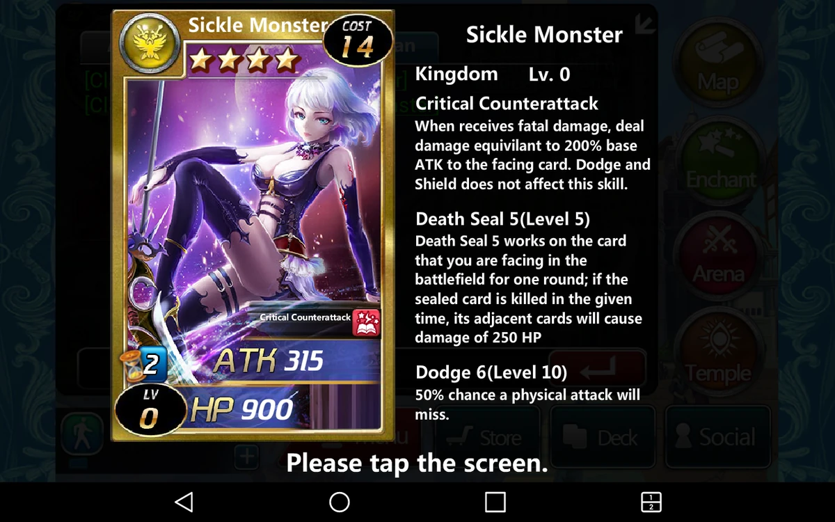 Sickle Monster | Lies Of Astaroth Wiki | Fandom