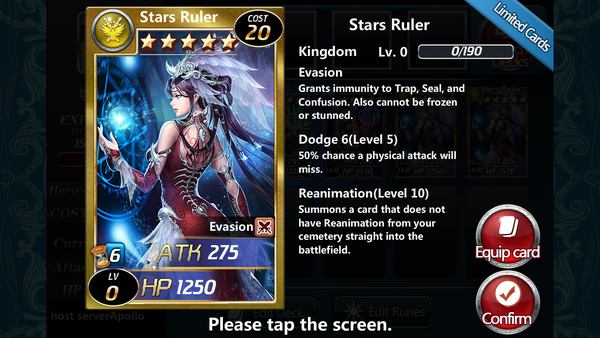 Stars Ruler Lies Of Astaroth Wiki Fandom