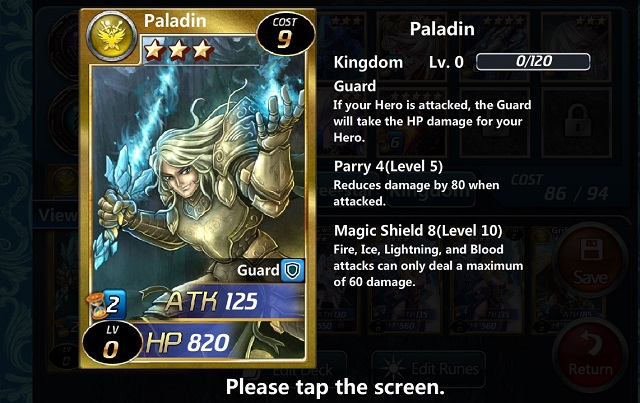 Paladin Lies Of Astaroth Wiki Fandom