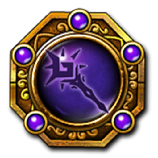 Merlin Staff | Lies Of Astaroth Wiki | Fandom