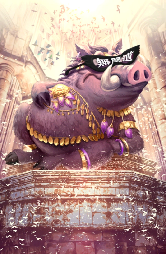 Merboy | Lies Of Astaroth Wiki | Fandom