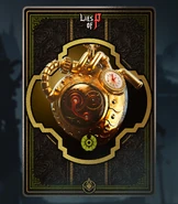 P-Organ | Lies Of P Wiki | Fandom