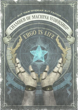 Ergo | Lies Of P Wiki | Fandom