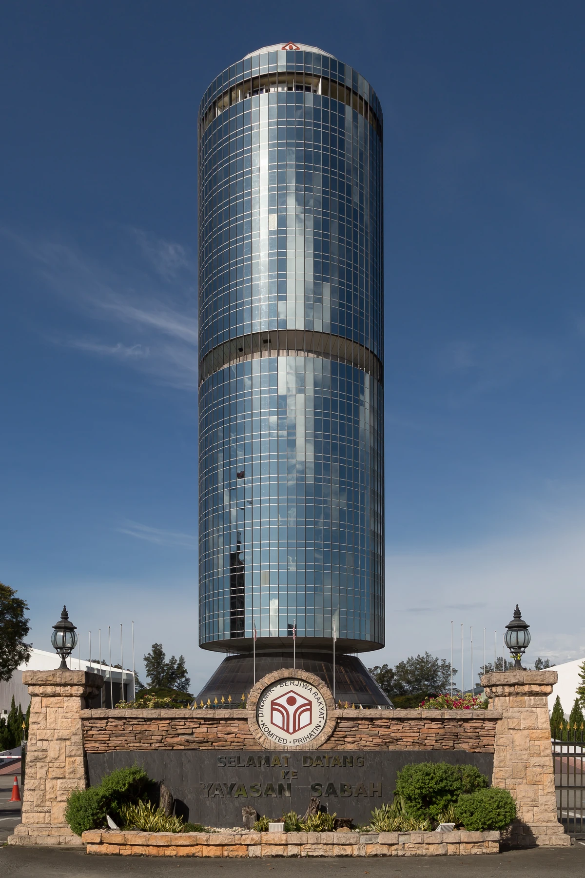 Tun Mustapha Tower | Life After People Fanon Wiki | Fandom