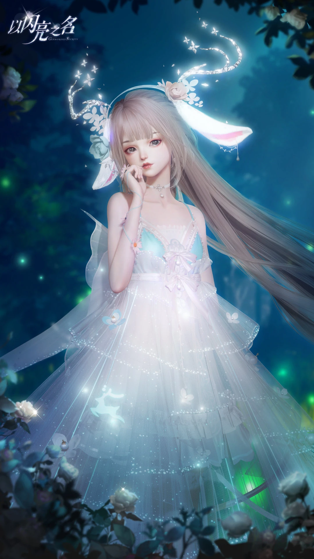 Island Starshine | Life Makeover Wiki | Fandom