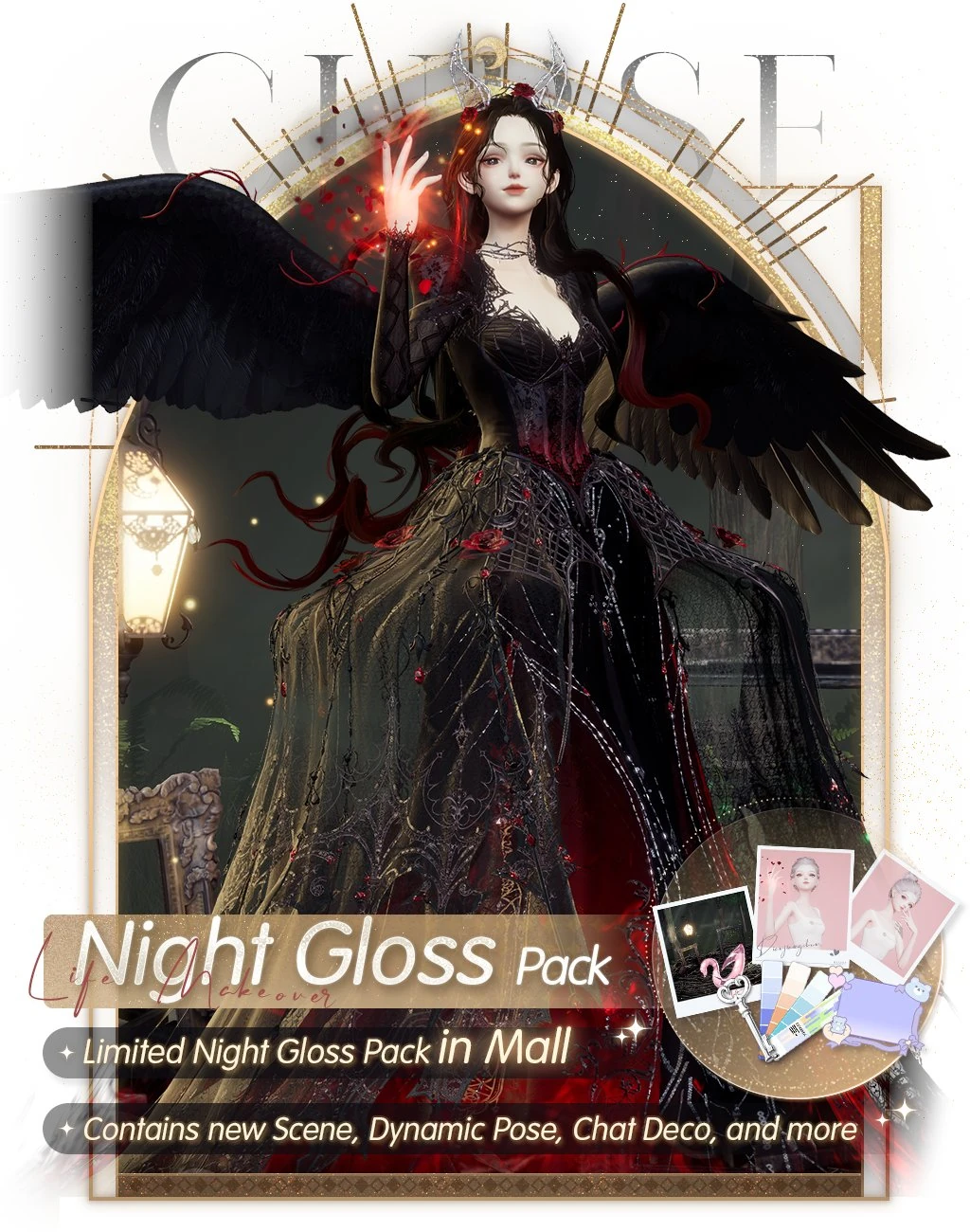 Night Gloss Pack | Life Makeover Wiki | Fandom