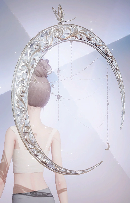 Moonlight Glow | Life Makeover Wiki | Fandom