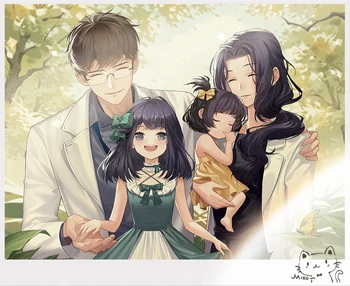The Protagonist | Life Makeover Wiki | Fandom