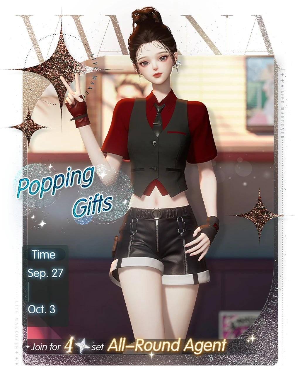 Popping Gifts | Life Makeover Wiki | Fandom