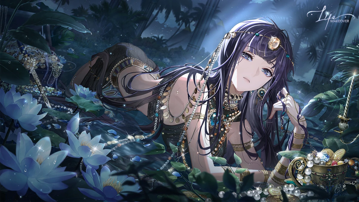 Atum's Tear | Life Makeover Wiki | Fandom