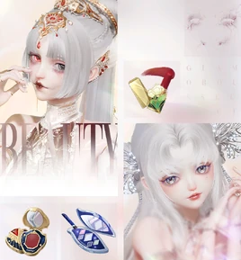 Dim Night | Life Makeover Wiki | Fandom