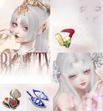 Dim Night | Life Makeover Wiki | Fandom