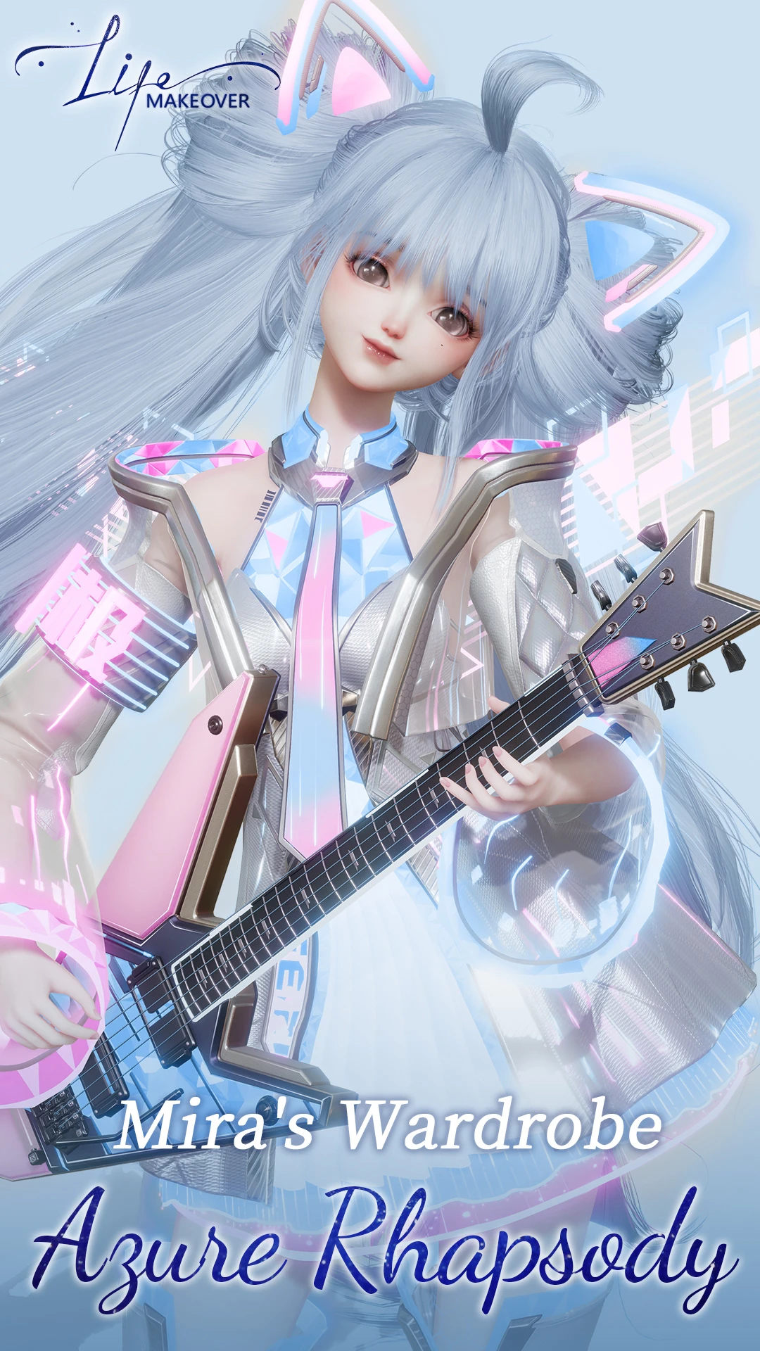 Azure Rhapsody | Life Makeover Wiki | Fandom