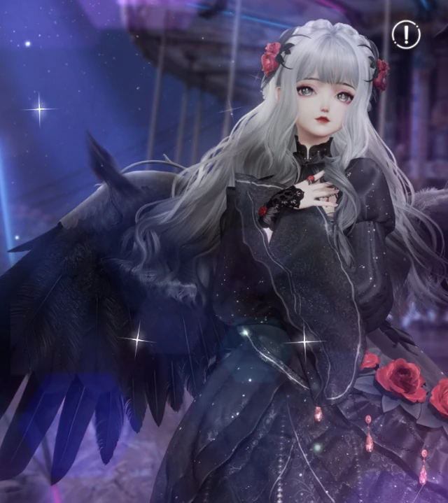 Mind Travel Chapter 1: Abandoned Carousel | Life Makeover Wiki | Fandom