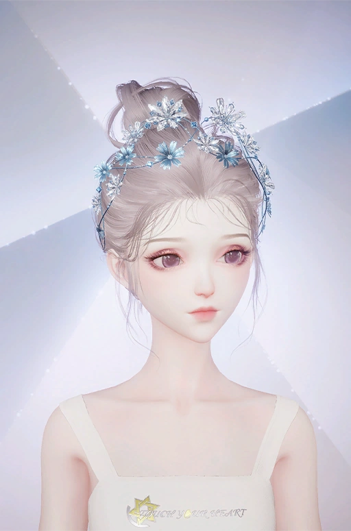 Night Flower | Life Makeover Wiki | Fandom