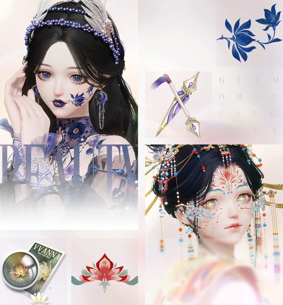 Millennial Song | Life Makeover Wiki | Fandom