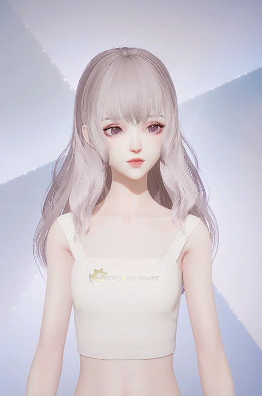 Star Trace | Life Makeover Wiki | Fandom