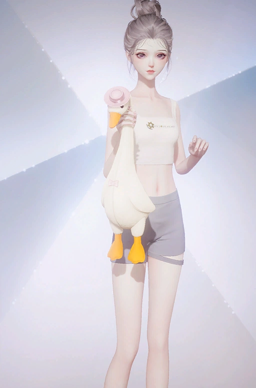 Curved Song | Life Makeover Wiki | Fandom