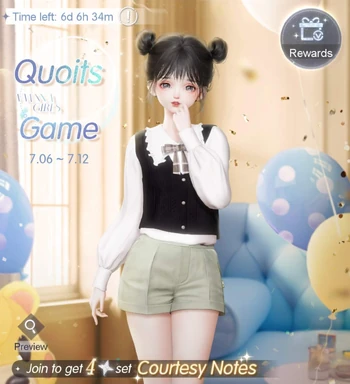 Quoits Game | Life Makeover Wiki | Fandom